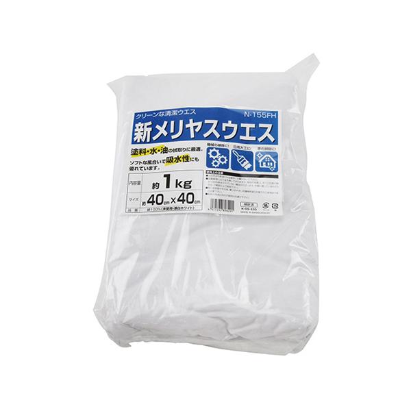 ●<商品詳細参考ページ>外部リンク：https://axel.as-1.co.jp/asone/d/67-4559-40/●事業者向け商品です。●サイズ：約40×40cm●内容量：約1kg●純綿メリヤス/【ポイント利用】