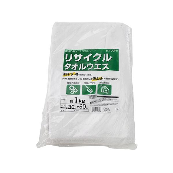 ●<商品詳細参考ページ>外部リンク：https://axel.as-1.co.jp/asone/d/67-4559-41/●事業者向け商品です。●サイズ：約30×60cm●内容量：約1kg