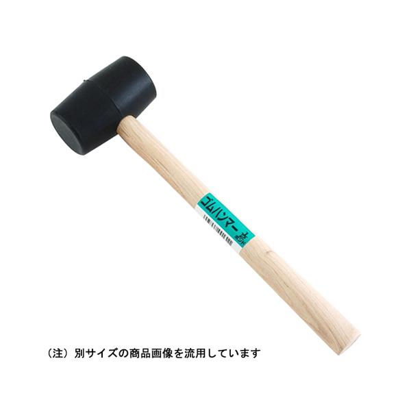 ●<商品詳細参考ページ>外部リンク：https://axel.as-1.co.jp/asone/d/67-4565-77/●事業者向け商品です。●頭部重さ：1LBS