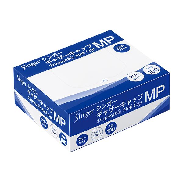 ●<商品詳細参考ページ>外部リンク：https://axel.as-1.co.jp/asone/d/67-4600-10/●事業者向け商品です。●サイズ：フリー●全長：220mm●幅：20mm