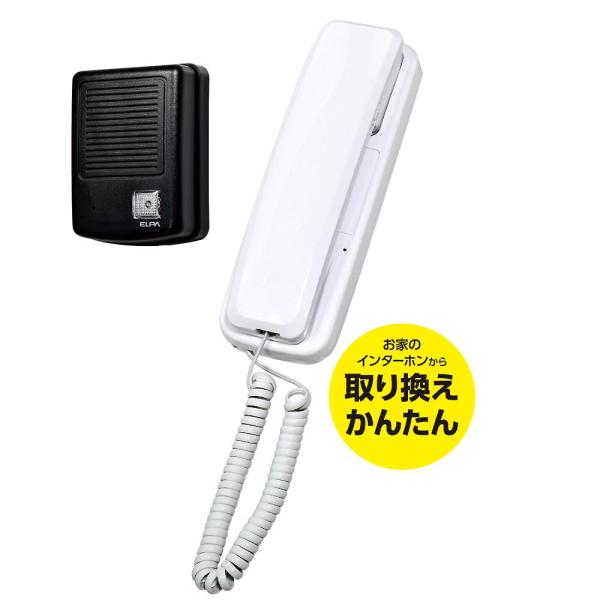 ●<商品詳細参考ページ>外部リンク：https://axel.as-1.co.jp/asone/d/67-4600-65/●事業者向け商品です。●電源：単三形アルカリ乾電池×4本使用（別売）●電池寿命：約13ヶ月（1日10回20...
