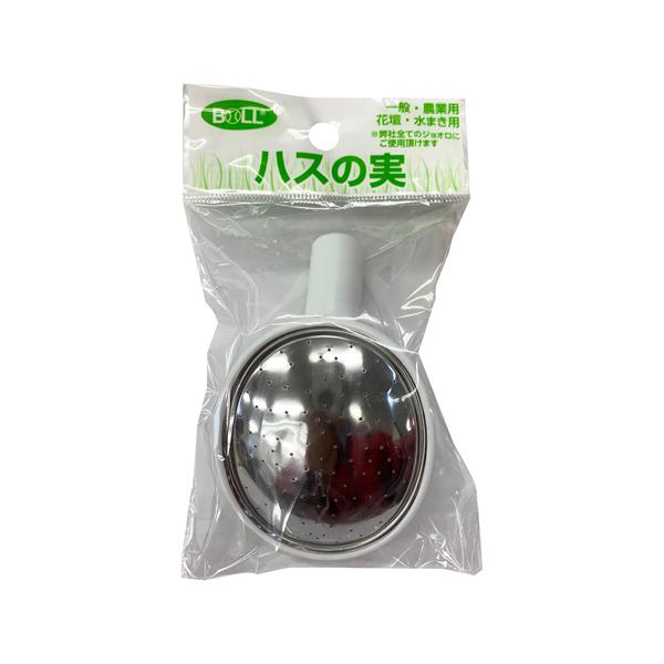 ●<商品詳細参考ページ>外部リンク：https://axel.as-1.co.jp/asone/d/67-4714-46/●事業者向け商品です。●材質：ステンレス