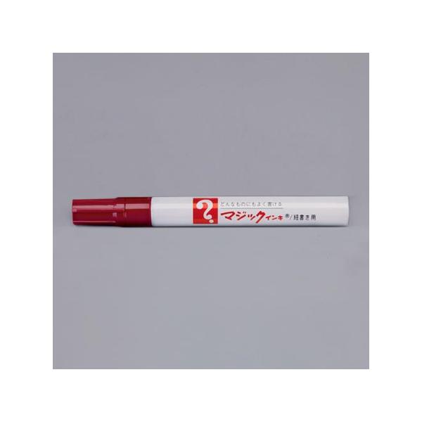 ●<商品詳細参考ページ>外部リンク：https://axel.as-1.co.jp/asone/d/67-4720-37/●事業者向け商品です。●入数：1本●インク色：赤●線幅：1〜1.5mm●重量（g）：17●材質：キャツプ／...