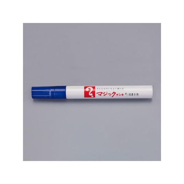 ●<商品詳細参考ページ>外部リンク：https://axel.as-1.co.jp/asone/d/67-4720-38/●事業者向け商品です。●入数：10本●インク色：青●線幅：1〜1.5mm●重量（g）：17●材質：キャツプ...