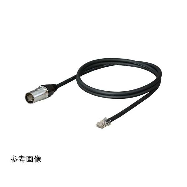 ●<商品詳細参考ページ>外部リンク：https://axel.as-1.co.jp/asone/d/67-4803-57/●事業者向け商品です。●ケーブル長：20m●コネクタ形状：RJ-45⇔RJ-45●規格：CAT6●結線：クロス