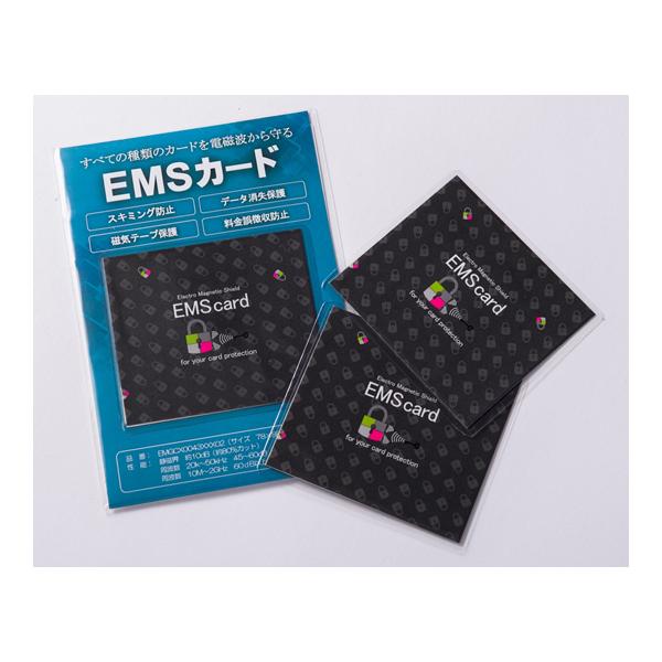 ●<商品詳細参考ページ>外部リンク：https://axel.as-1.co.jp/asone/d/67-4808-99/●事業者向け商品です。●二つ折り財布用A●2枚組●サイズ：縦78×横88mm●厚み：0.5mm●適応財布：...