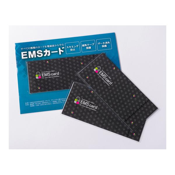 ●<商品詳細参考ページ>外部リンク：https://axel.as-1.co.jp/asone/d/67-4809-02/●事業者向け商品です。●長財布用A●2枚組●サイズ：縦77×横170mm●厚み：0.5mm●適応財布：高さ...