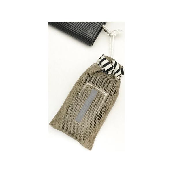 ●<商品詳細参考ページ>外部リンク：https://axel.as-1.co.jp/asone/d/67-4809-07/●事業者向け商品です。●ネット枚数：2重（シールド性能35dB）●2枚組●サイズ：巾／60×長さ100mm...