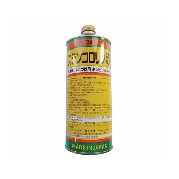 ●<商品詳細参考ページ>外部リンク：https://axel.as-1.co.jp/asone/d/67-4812-46/●事業者向け商品です。●材質：鉱物油、添加剤●容量：1L/【ポイント利用】