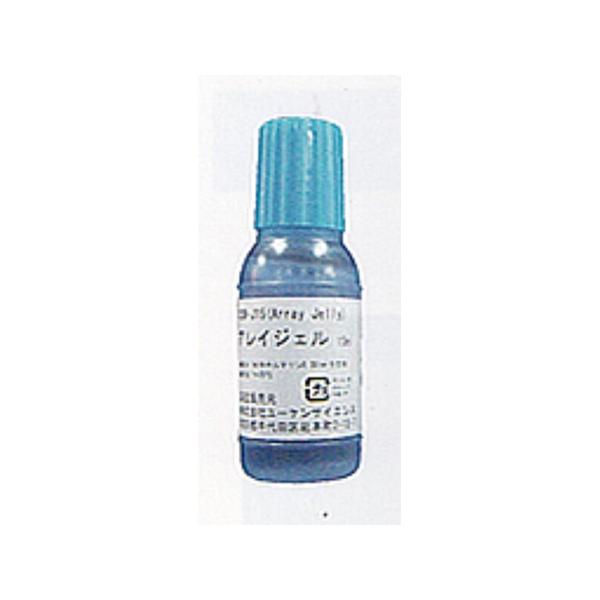 ●<商品詳細参考ページ>外部リンク：https://axel.as-1.co.jp/asone/d/67-5252-92/●事業者向け商品です。●アレイジェル（15m）凝固剤（30mL）各1本