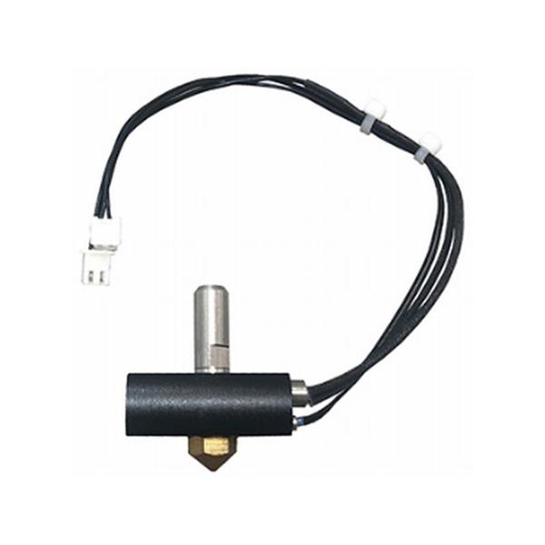 ●<商品詳細参考ページ>外部リンク：https://axel.as-1.co.jp/asone/d/67-5265-53/●事業者向け商品です。●ノズル吐出径：0.4 mm●適合フィラメント径：1.75 mm/【ポイント利用】