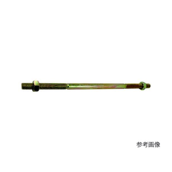 ●<商品詳細参考ページ>外部リンク：https://axel.as-1.co.jp/asone/d/67-5520-43/●事業者向け商品です。●長さL（mm）：650●ねじ呼称（mm）：M16●六角ナット厚み（mm）：13●材...
