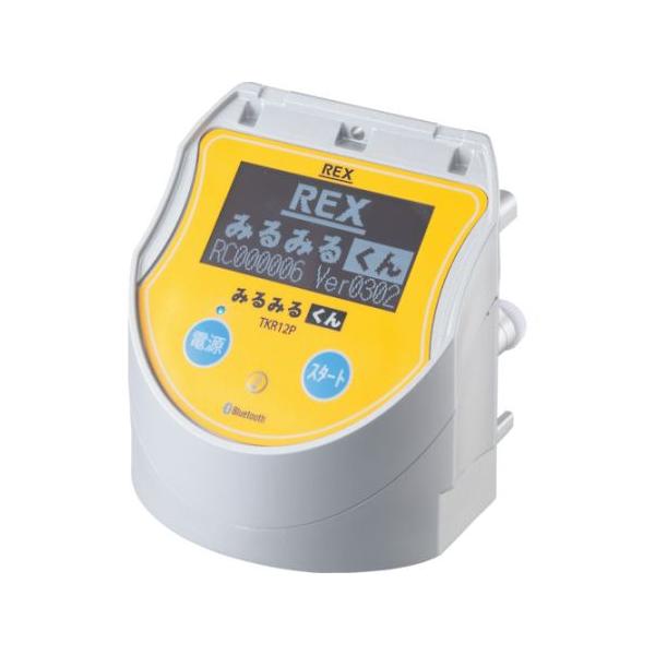 ●<商品詳細参考ページ>外部リンク：https://axel.as-1.co.jp/asone/d/67-5548-63/●事業者向け商品です。●幅（mm）：96●奥行（mm）：85●高さ（mm）：120●タイプ：圧力試験●測定...