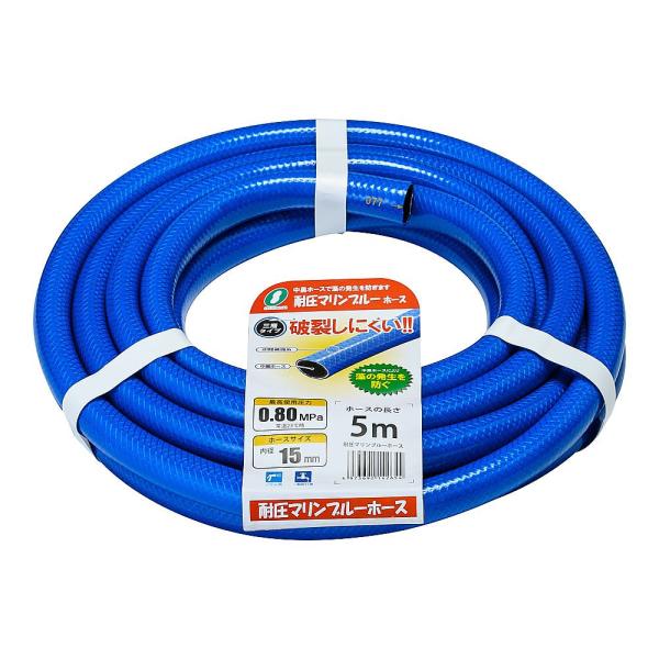 ●<商品詳細参考ページ>外部リンク：https://axel.as-1.co.jp/asone/d/67-5747-65/●事業者向け商品です。●直径（mm）：15●中黒ホースで藻の発生を防ぐ、三層構造の糸入り耐圧ホースです。●...