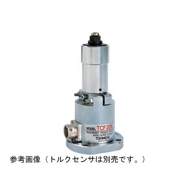 ●<商品詳細参考ページ>外部リンク：https://axel.as-1.co.jp/asone/d/67-5797-96/●事業者向け商品です。●トルク測定範囲 最小〜最大（N・m）：180〜1800●適用TCF：TCF400N...