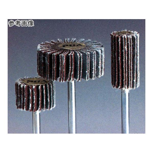 ●<商品詳細参考ページ>外部リンク：https://axel.as-1.co.jp/asone/d/67-5833-75/●事業者向け商品です。●最高使用回転数（min-1（r.p.m））：20000●長さ：40●外径（D）：Φ...