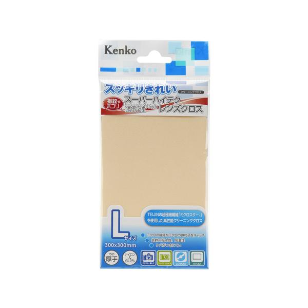 ●<商品詳細参考ページ>外部リンク：https://axel.as-1.co.jp/asone/d/67-6437-05/●事業者向け商品です。●商品サイズ（縦×横）：Lサイズ（300×300mm）●カラー：ベージュ