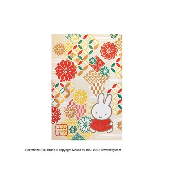 ●<商品詳細参考ページ>外部リンク：https://axel.as-1.co.jp/asone/d/67-6610-11/●事業者向け商品です。●商品サイズ：約12.1×18.2×1.3cm●商品重量：約165g●材質：紙表紙 ...