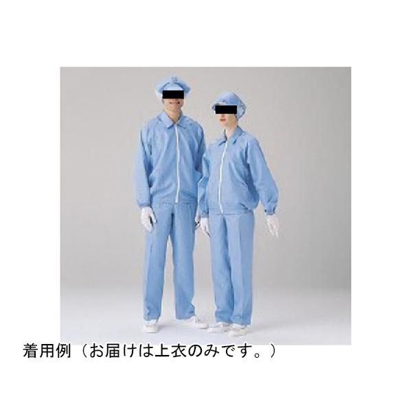 ●<商品詳細参考ページ>外部リンク：https://axel.as-1.co.jp/asone/d/67-6626-41/●事業者向け商品です。●材質：ポリエステル100％、導電繊維9mmストライプ●着丈：64cm●胸囲（バスト...