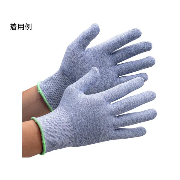 ●<商品詳細参考ページ>外部リンク：https://axel.as-1.co.jp/asone/d/67-6631-62/●事業者向け商品です。●素材：ポリエチレン繊維（VERPLANTS（R））、ポリエステル（ナノフロント（R...