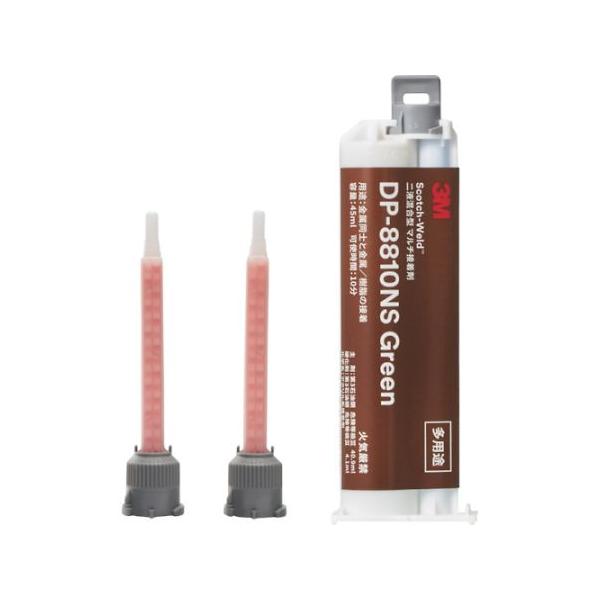 ●<商品詳細参考ページ>外部リンク：https://axel.as-1.co.jp/asone/d/67-6849-33/●事業者向け商品です。●色（主剤／硬化剤）：白／青●容量（mL）：45●色：緑●粘度（Pa・s）：80●可...