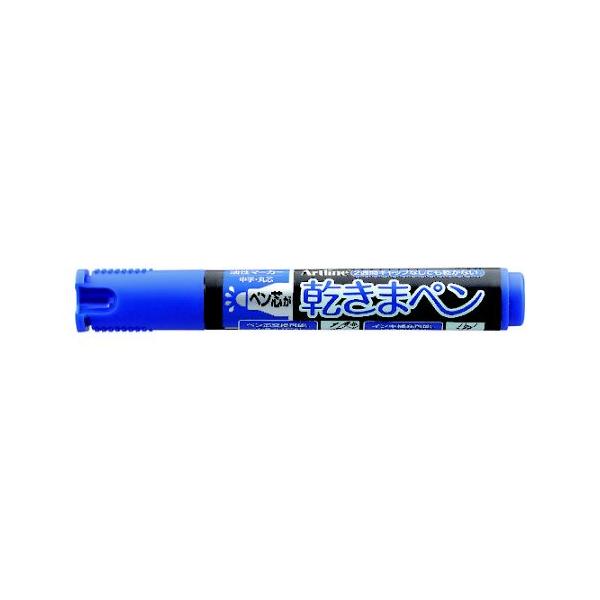 ●<商品詳細参考ページ>外部リンク：https://axel.as-1.co.jp/asone/d/67-6853-71/●事業者向け商品です。●インク色：青●タイプ：丸芯●文字サイズ：中字●長さ（mm）：134●径（mm）：約...