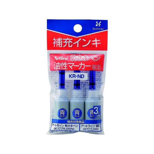 ●<商品詳細参考ページ>外部リンク：https://axel.as-1.co.jp/asone/d/67-6854-07/●事業者向け商品です。●容量（mL）：3ml×3本入り●色：青●材質／仕上：油性染料インキ●火気に注意くだ...