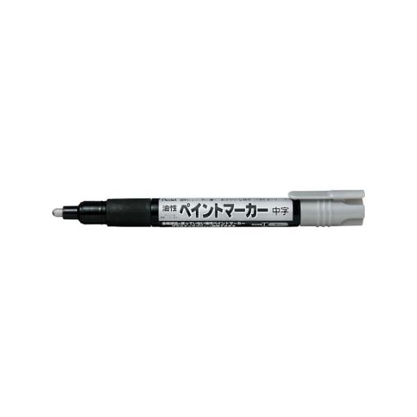 ●<商品詳細参考ページ>外部リンク：https://axel.as-1.co.jp/asone/d/67-6857-44/●事業者向け商品です。●色：銀●文字サイズ：中字●ペン先（mm）：3.0●インキ：銀●文字サイズ（mm）：...