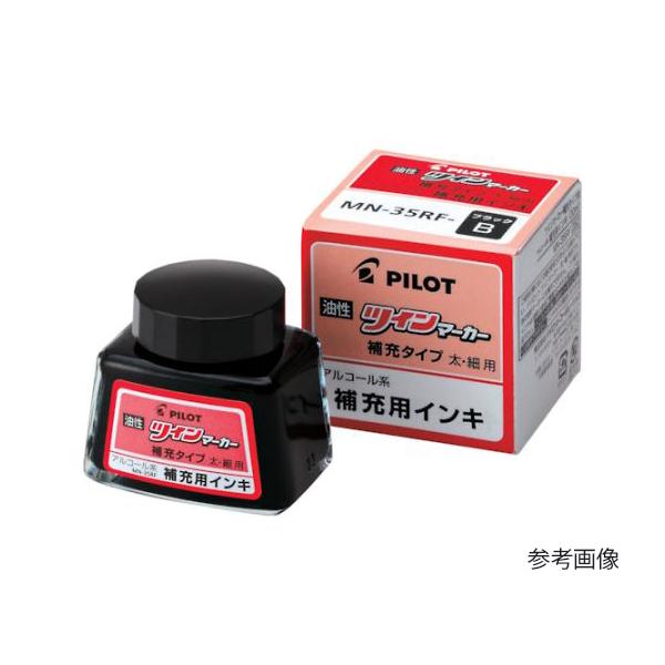 ●<商品詳細参考ページ>外部リンク：https://axel.as-1.co.jp/asone/d/67-6857-46/●事業者向け商品です。●インク色：レッド●タイプ：補充用インキ●容量（mL）：30●文字サイズ（mm）：-...