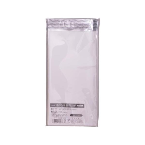 ●<商品詳細参考ページ>外部リンク：https://axel.as-1.co.jp/asone/d/67-6860-71/●事業者向け商品です。●色：透明／ホワイト●縦（mm）：235●横（mm）：120●厚さ（mm）：0.04...