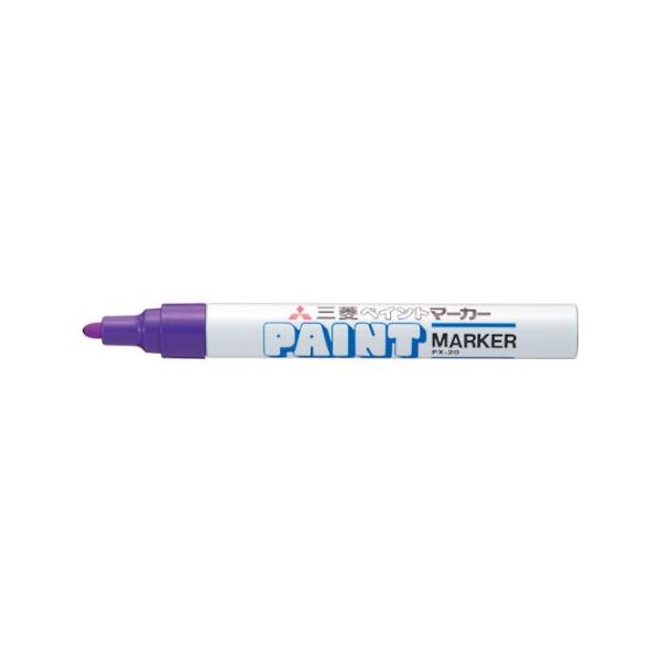 ●<商品詳細参考ページ>外部リンク：https://axel.as-1.co.jp/asone/d/67-6862-61/●事業者向け商品です。●文字サイズ：中字●文字サイズ（mm）：中字●色：紫●材質／仕上：本体：油性染料、芯...
