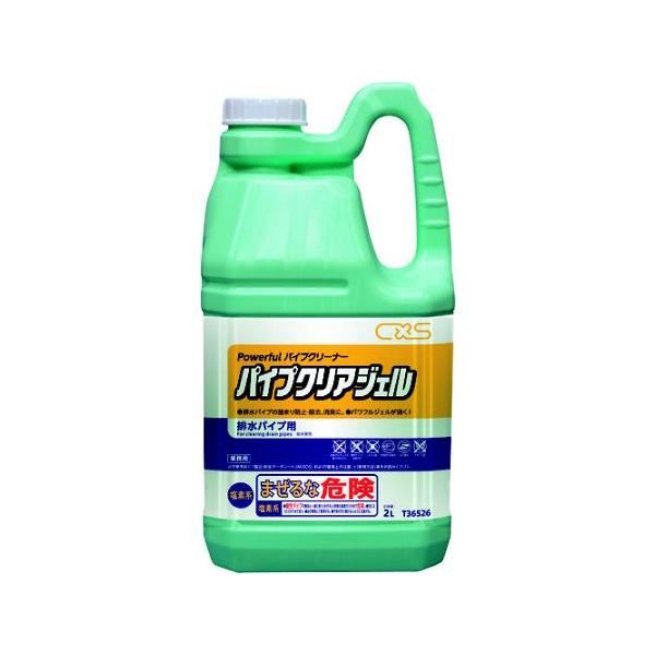 ●<商品詳細参考ページ>外部リンク：https://axel.as-1.co.jp/asone/d/67-6865-34/●事業者向け商品です。●容量（kg）：2●本体サイズ：W140XH272XD100mm●使用濃度：原液●使...