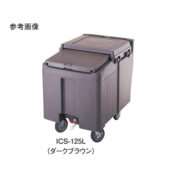 ●<商品詳細参考ページ>外部リンク：https://axel.as-1.co.jp/asone/d/67-6876-25/●事業者向け商品です。●サイズ：585×800×H745mm●色：コーヒーベージュ●氷容量：約57kg●重...