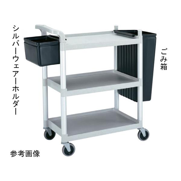 ●<商品詳細参考ページ>外部リンク：https://axel.as-1.co.jp/asone/d/67-6884-51/●事業者向け商品です。●サイズ：330×240×H185mm●色：ブラック●材質：ポリプロピレン●コード番...