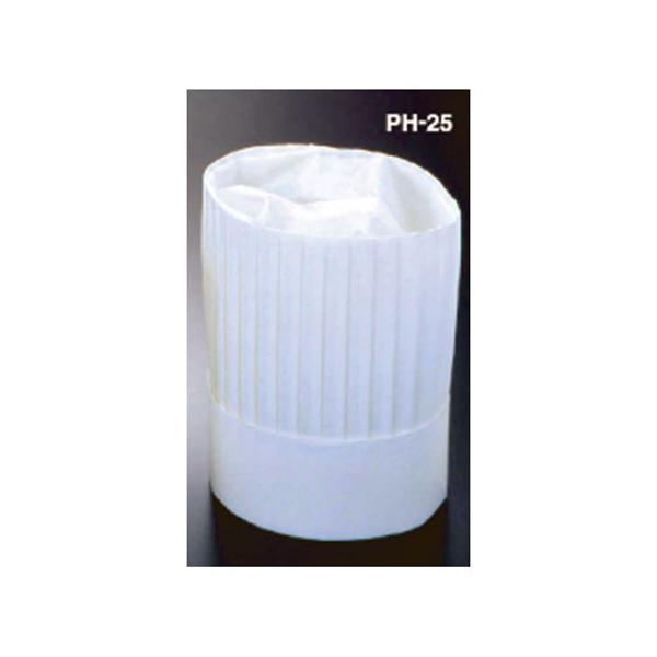 ●<商品詳細参考ページ>外部リンク：https://axel.as-1.co.jp/asone/d/67-6899-30/●事業者向け商品です。●サイズ：全高200mm●コード番号：AG1146