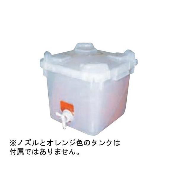 ●<商品詳細参考ページ>外部リンク：https://axel.as-1.co.jp/asone/d/67-6903-50/●事業者向け商品です。●サイズ：356×356×H331mm●材質：ポリプロピレン●コード番号：AG4749