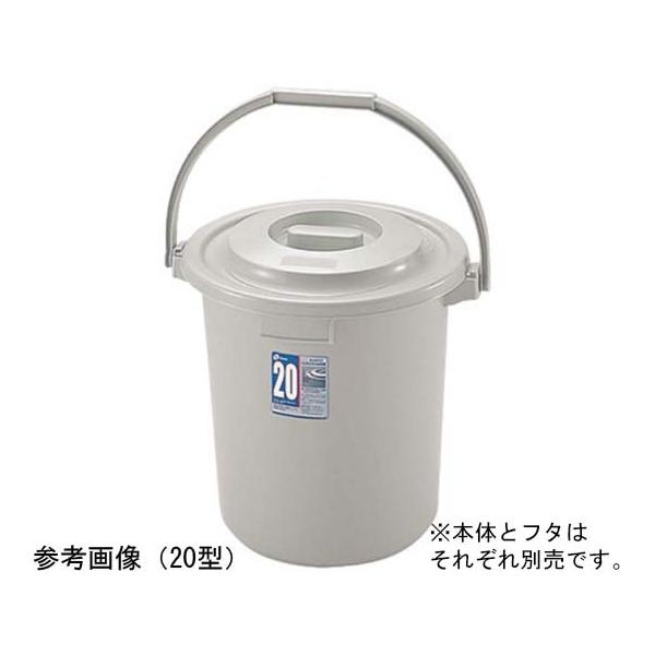 ●<商品詳細参考ページ>外部リンク：https://axel.as-1.co.jp/asone/d/67-6903-97/●事業者向け商品です。●サイズ：φ373×H42mm●カラー：グレー●材質：ポリプロピレン●コード番号：A...