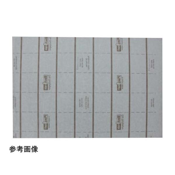 ●<商品詳細参考ページ>外部リンク：https://axel.as-1.co.jp/asone/d/67-6905-09/●事業者向け商品です。●サイズ：600×400mm●材質：両面シリコン加工耐油紙●入数：5枚●ヨーロッパサ...