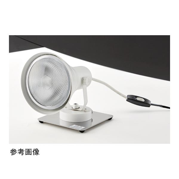 ●<商品詳細参考ページ>外部リンク：https://axel.as-1.co.jp/asone/d/67-7093-20/●事業者向け商品です。●光源：ビーム電球（クールビーム光源）拡散形●電源：AC100V、130W●大きさ：...