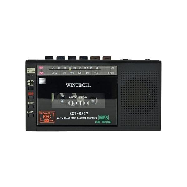 ●<商品詳細参考ページ>外部リンク：https://axel.as-1.co.jp/asone/d/67-7135-03/●事業者向け商品です。●寸法：高さ98×幅188×奥行36mm●質量：406g（電池含まず）●電源：AC1...