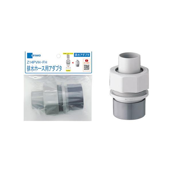 ●<商品詳細参考ページ>外部リンク：https://axel.as-1.co.jp/asone/d/67-7253-18/●事業者向け商品です。●材質：ABS、PP