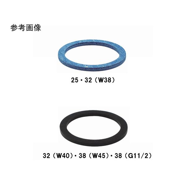 ●<商品詳細参考ページ>外部リンク：https://axel.as-1.co.jp/asone/d/67-7256-38/●事業者向け商品です。