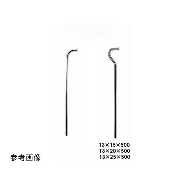 ●<商品詳細参考ページ>外部リンク：https://axel.as-1.co.jp/asone/d/67-7260-23/●事業者向け商品です。●材質：ナマシ銅管クロームメッキ
