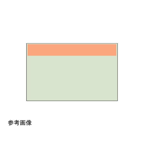 ●<商品詳細参考ページ>外部リンク：https://axel.as-1.co.jp/asone/d/67-7391-15/●事業者向け商品です。●サイズ：極小250×300×0.25mm厚●材質：ユニシート