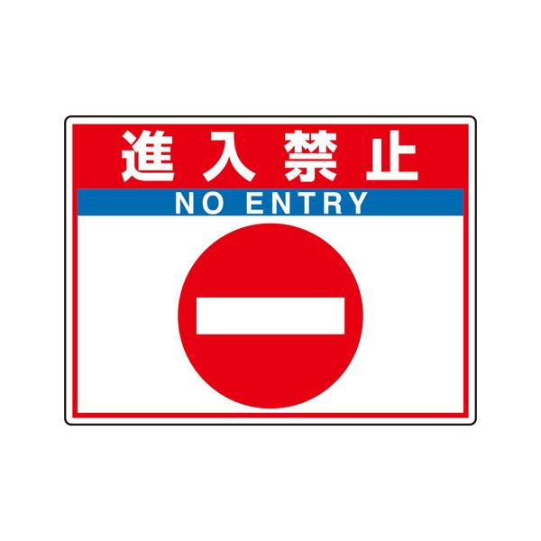 ●<商品詳細参考ページ>外部リンク：https://axel.as-1.co.jp/asone/d/67-7404-29/●事業者向け商品です。●サイズ：300×400×0.33mm厚●材質：PVC、アルミ