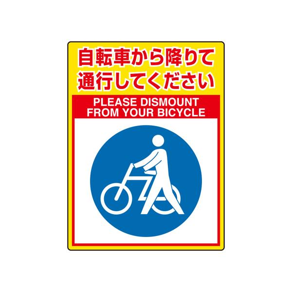 ●<商品詳細参考ページ>外部リンク：https://axel.as-1.co.jp/asone/d/67-7404-39/●事業者向け商品です。●サイズ：400×300×0.33mm厚●材質：PVC、アルミ