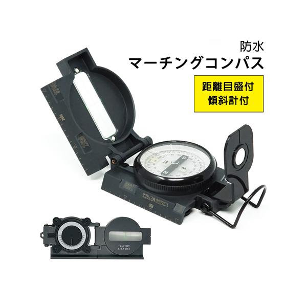 ●<商品詳細参考ページ>外部リンク：https://axel.as-1.co.jp/asone/d/67-7971-26/●事業者向け商品です。●本体サイズ：56×75×30mm●材質：ABS