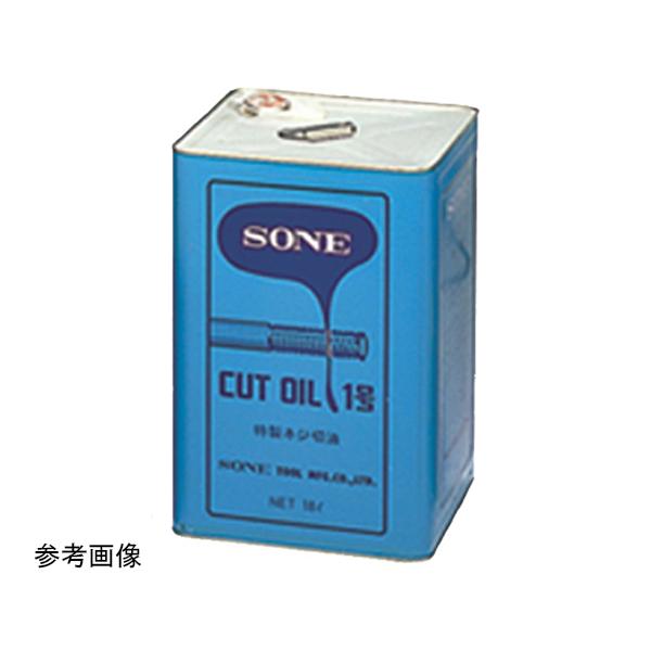 ●<商品詳細参考ページ>外部リンク：https://axel.as-1.co.jp/asone/d/67-7983-36/●事業者向け商品です。●種類：水性