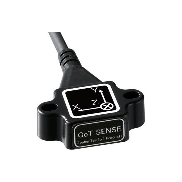 ●<商品詳細参考ページ>外部リンク：https://axel.as-1.co.jp/asone/d/67-8029-16/●事業者向け商品です。●使用センサ：ADXL343／アナログ・デバイセズ社●測定範囲：3軸、±16G●デー...