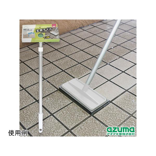 ●<商品詳細参考ページ>外部リンク：https://axel.as-1.co.jp/asone/d/67-8060-70/●事業者向け商品です。●商品サイズ：W200×H704×D86mm●全長：約68〜110cm スポンジ幅：...